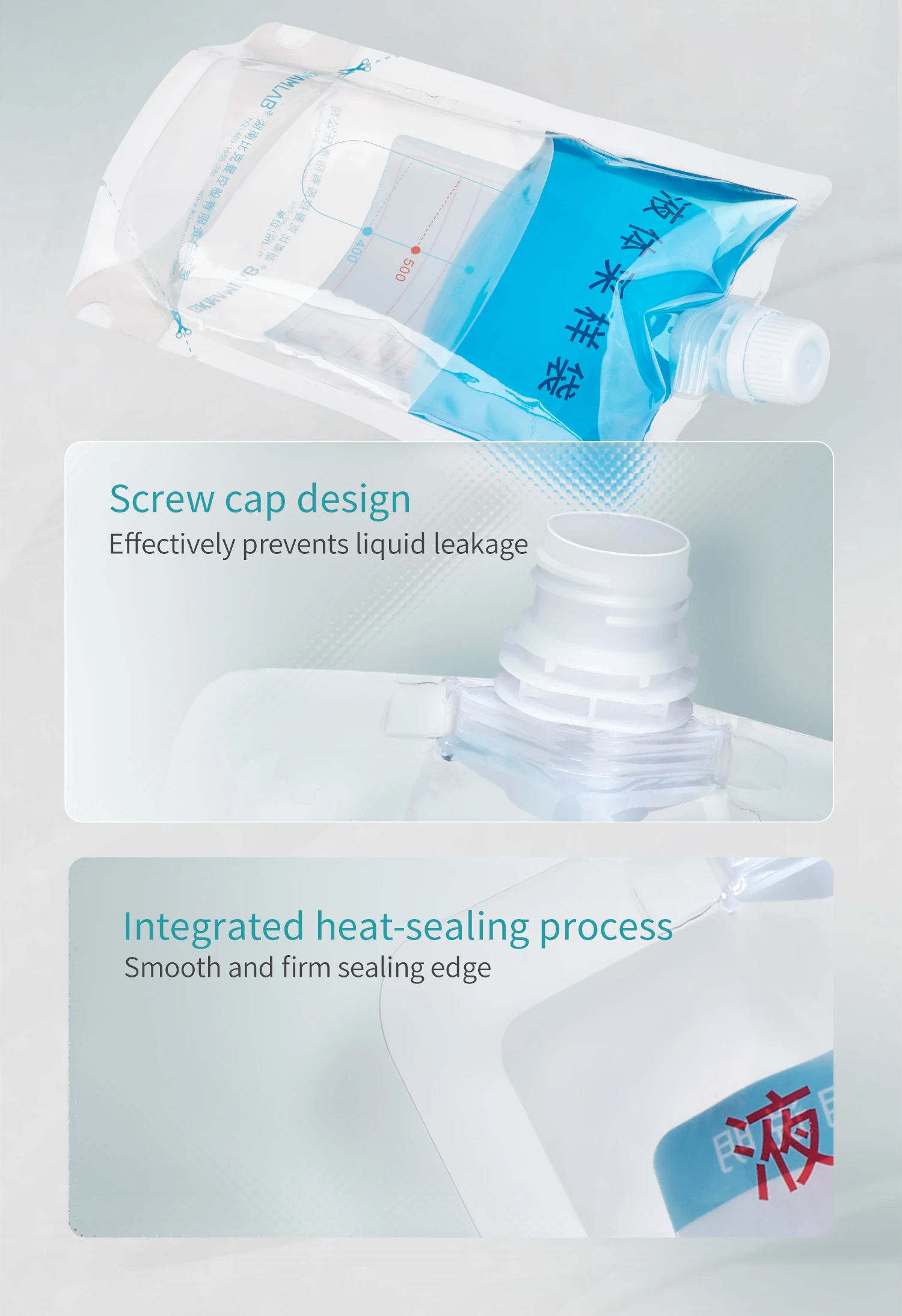 Sterile Liquid Sampling Bag Sampling Collection Bags with Thiosulfate ...