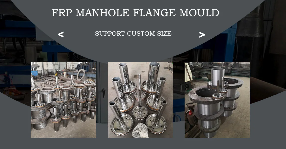 Factory Direct Custom FRP Products Manhole Flange Mold FRP Equipment ...