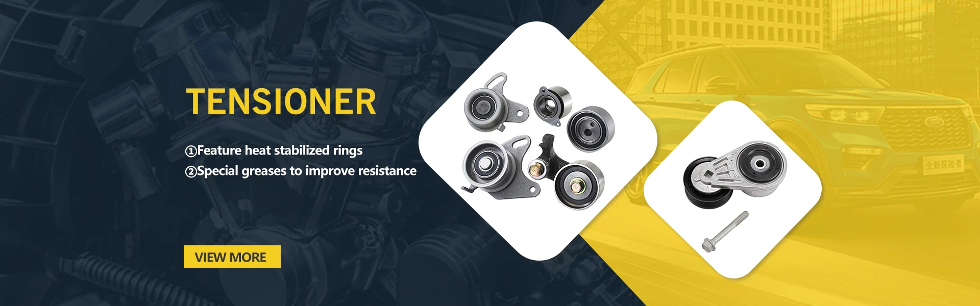 Company Overview - Shaoxing Zhenghong Auto Parts Co., Ltd.