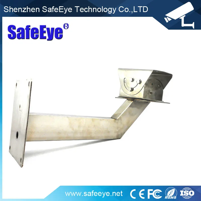 Explosion Proof PTZ Bracket - Safeeye CCTV Camera Bracket