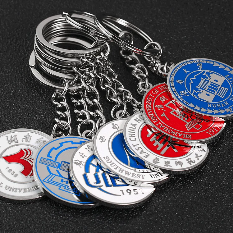 Promotional Gifts Made School Design Logo Silver Keychain Custom Hard ...