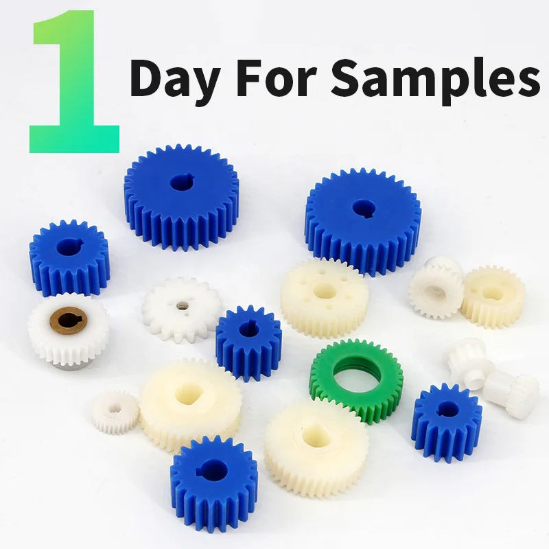 High Precision Plastic Gear Factory - Customized Solutions