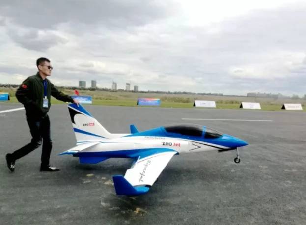 Jetcat Rc Jet Plane 30kg Engine Turbojet P300 Pro-gh - Buy Engine ...