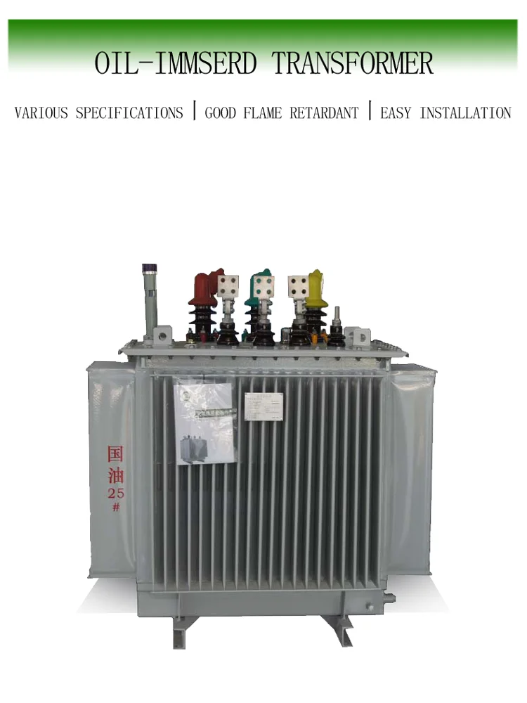 High Power 300Kva for Transformers 69Kv Input 415V Output 50Hz ...