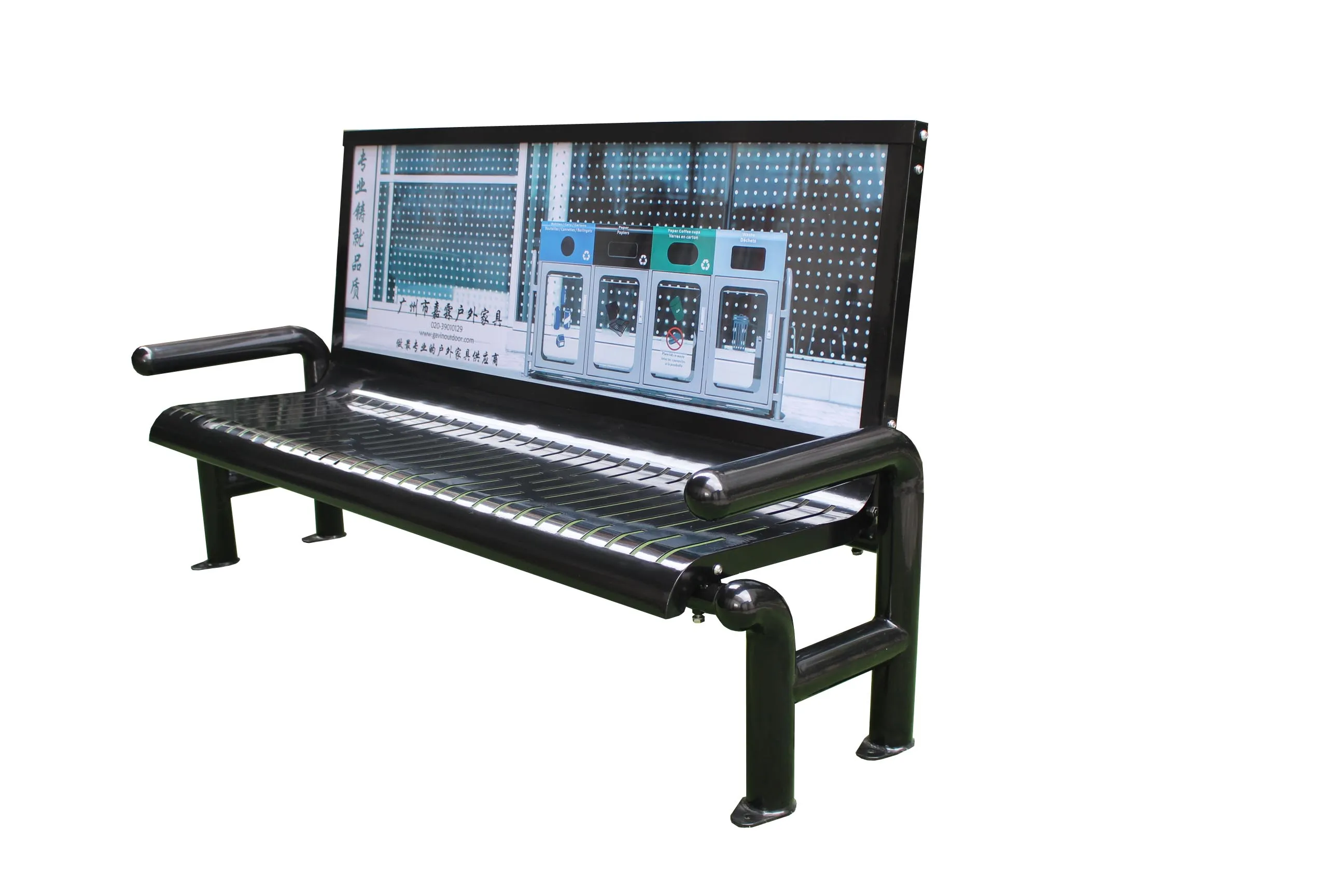 Commercial Outdoor Furniture - Laser Cut Metal Benches