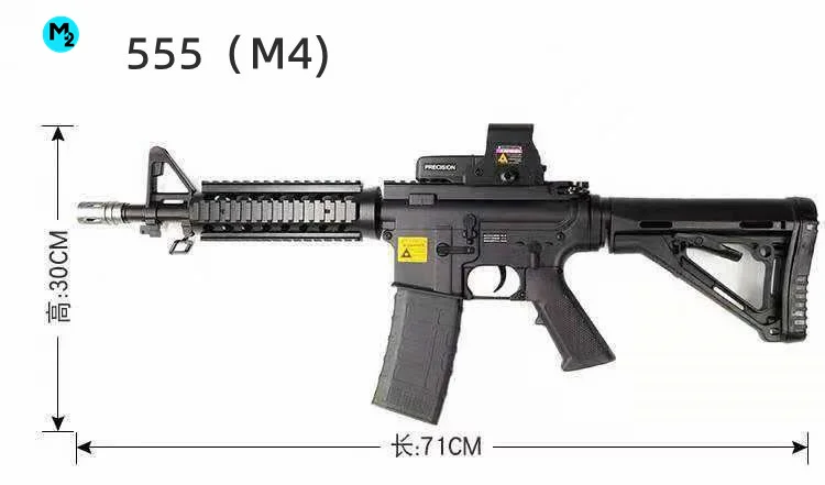 Latest Style Nylon Slr M4a1 Kids Electric Shell Ejecting Sniper Gun Toy ...