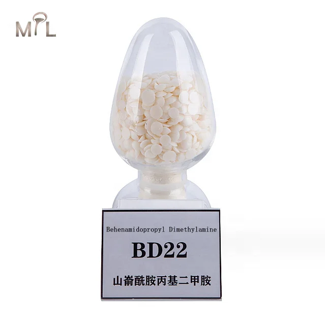 Free Samples 14b Behenamidopropyl Dimethylamine CAS 60270-33-9 for ...