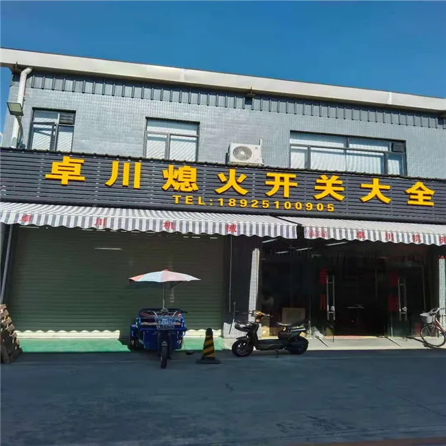 2848a281 Fuel Shutoff Solenoid Valve 12v Fits Excavator 704-26 Diesel ...