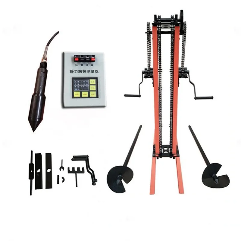Field Vane Shear Test Equipment - in Situ Testing Solutions