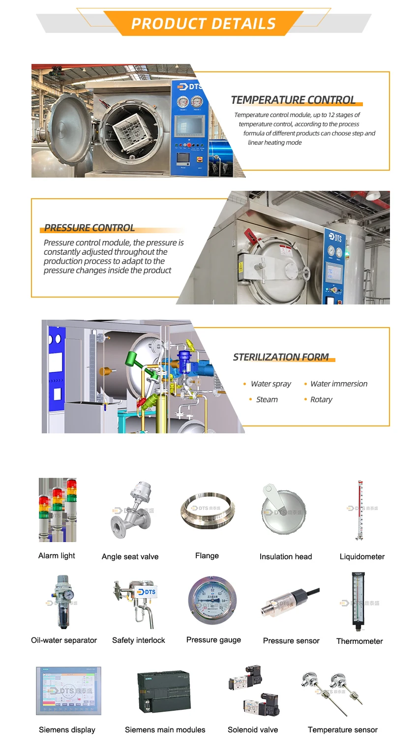 Multi-function Pilot Retort Autoclave Lab Equipment Laboratory ...