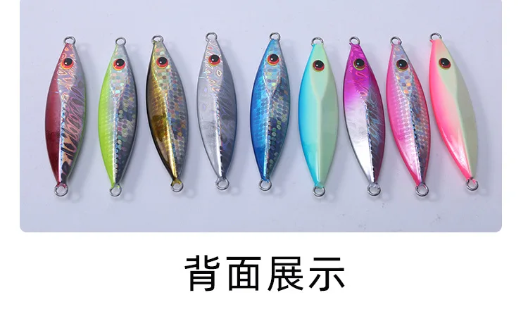 Wholesale Luminous Japanese Style 350g 750g Slowly Pitch Fishing Metal ...