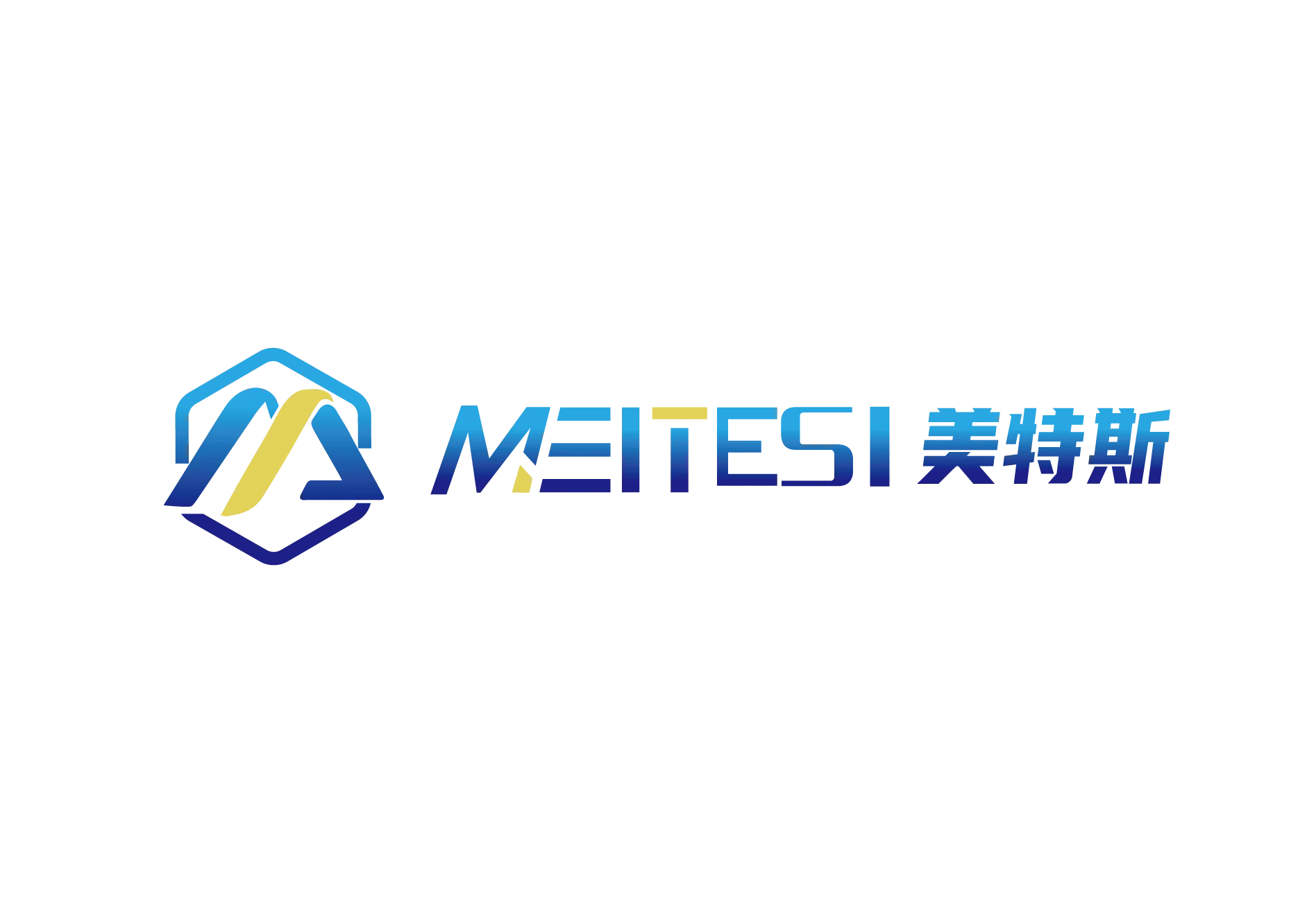 Shenzhen Meitesi New Energy Technology Co., Ltd. - POWER INVERTER, CAR ...