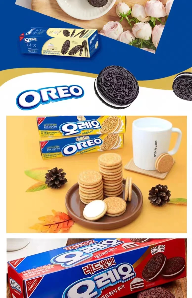 Oreo Biscuit Chocolate Flavour - Exotic Snacks from Korea