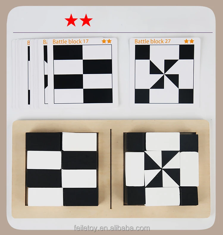 Wooden Hidden Block Puzzle Children's Spatial Thinking Imagination Toy ...