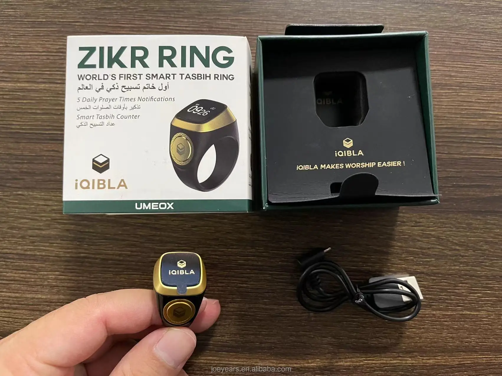 Muslim Smart ZIKR Ring - World's First IQIBLA Tasbih Counter