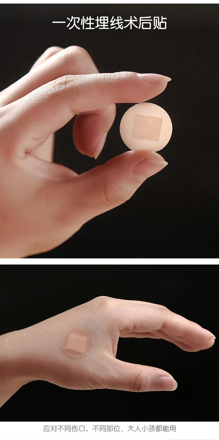 Sterile Spot Adhesive Bandages - Reliable Wound Care