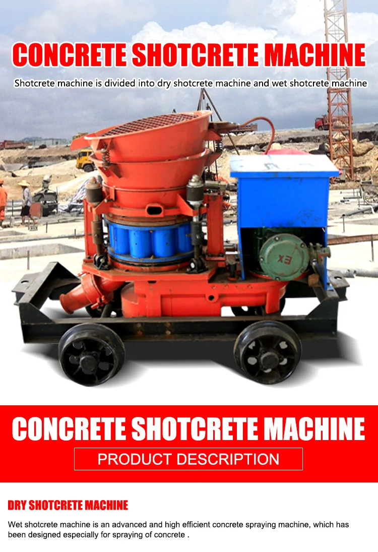 HSP-5 Electric Shotcrete Machine 7m3/H Capacity Underground Concrete ...