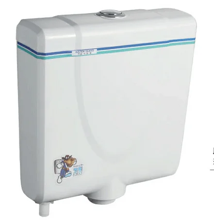 Price of flush tank store