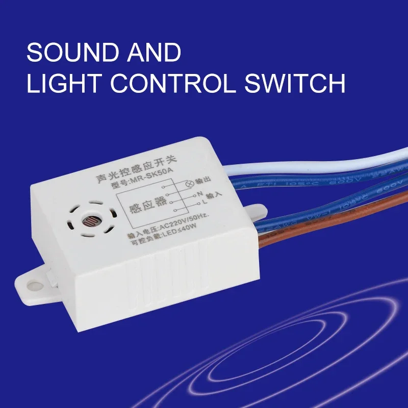 220v Sound Sensor Switch Module Detector Sound Voice Sensor Intelligent ...