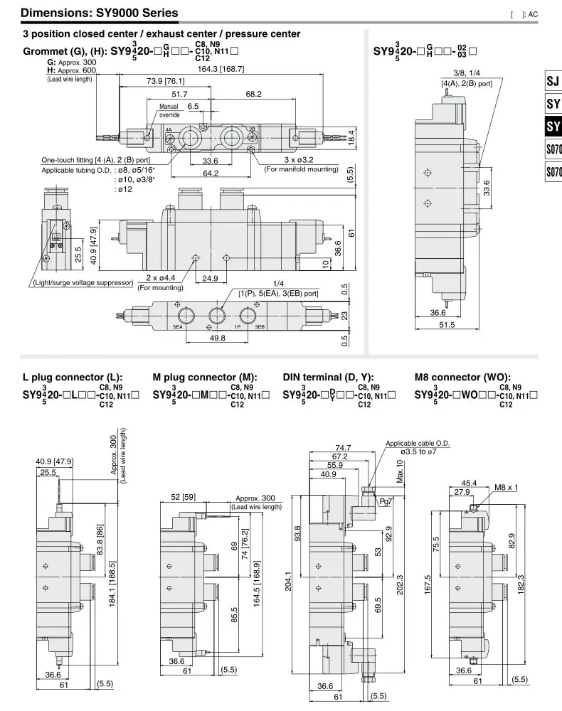 SMC Valve Pneumatic Part Pneumatic Valve Solenoid Valve SY9000 Series SY9120 SY9220 SY9320 ...