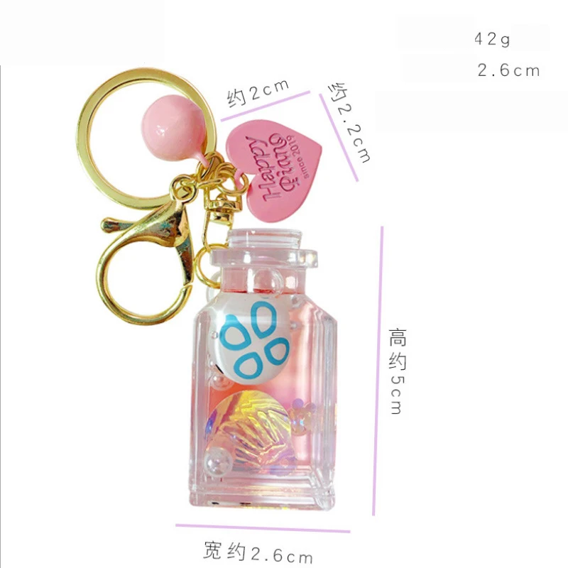 Girl Cute Cartoon Liquid Boba Key Chain Lanyard Quicksand Sequin Self ...