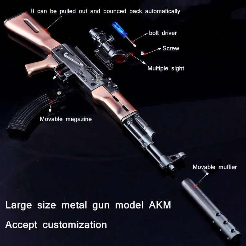 High-quality All Metal Gun Weapon Model Toys for Kids