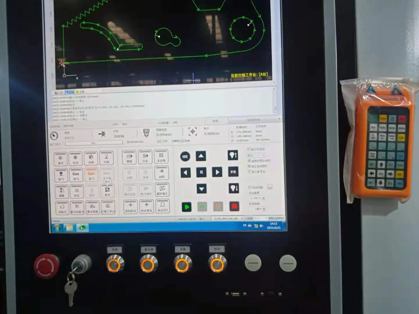 Smc Proportional Valve Itvx2030-313l Itvx2030-313bs Itv2050-312n For ...