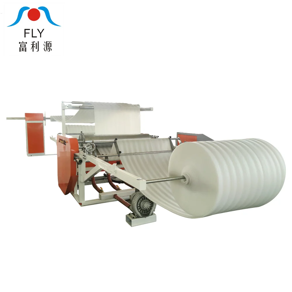 EPE PE Foam Sheet Bonding Thickening Machine Machinery| Alibaba.com