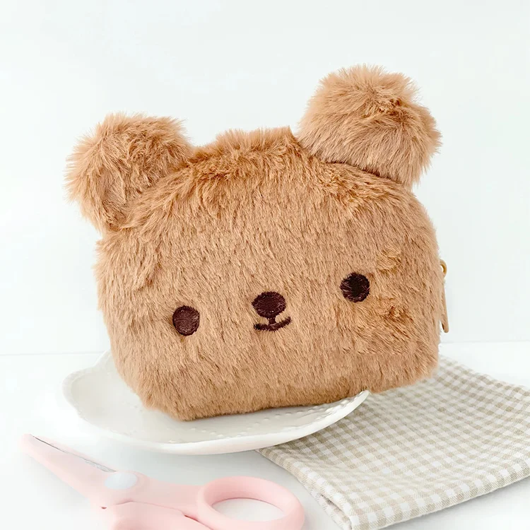 Plush Bear Head Shape Cosmetic Case Travel Small Cute Fluffy Teddy ...