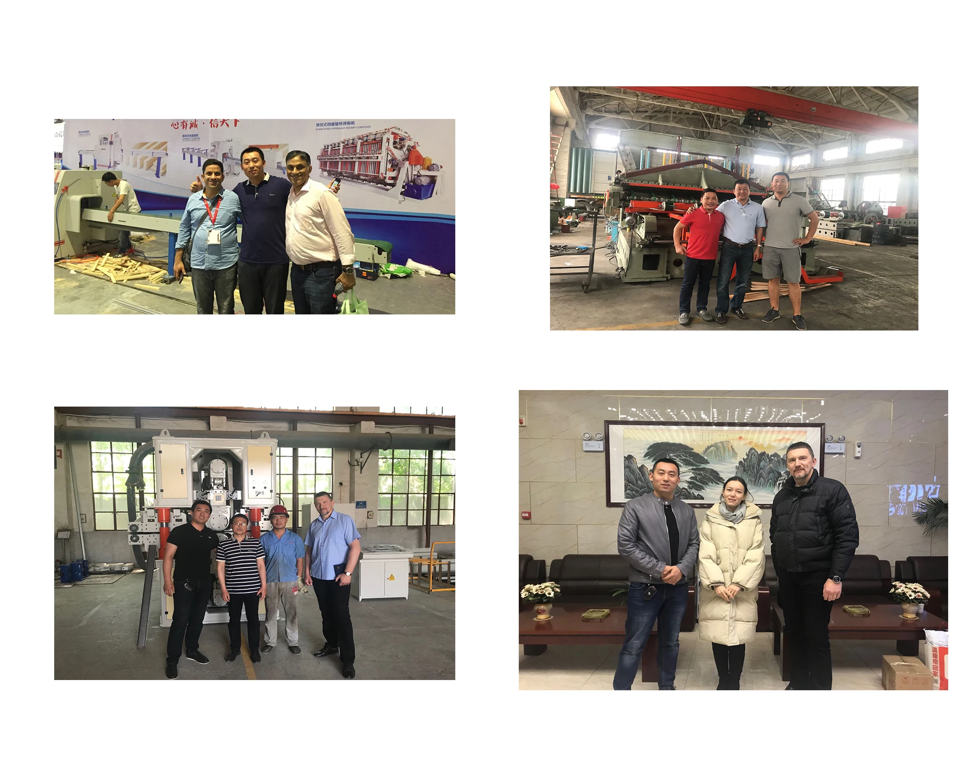 Veneer Core Composer Machine - Efficient Woodworking