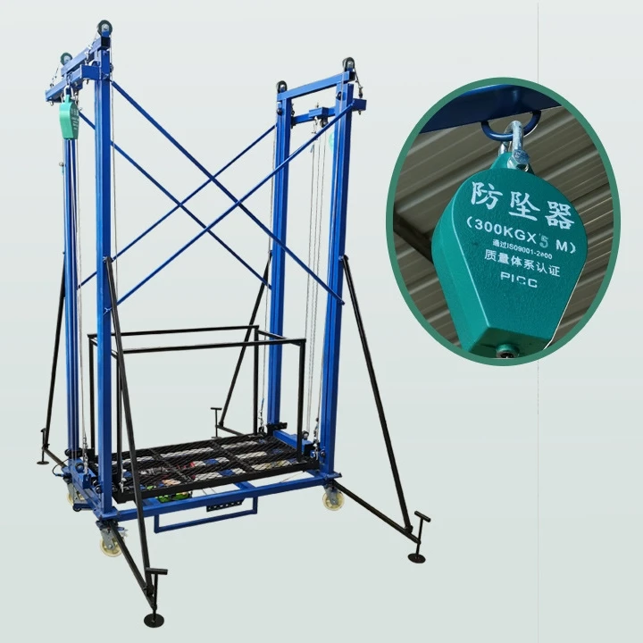 Portable 500Kg Floding Mobile Electric Scaffolding 4m 6m Scaffolding ...