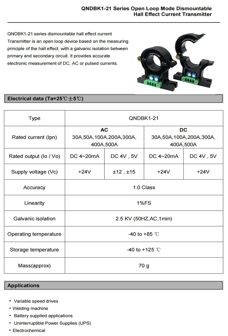 Hall Effect Ac Dc Pulse Current Sensor Qndbk1-21 200a 300a 400a 500a 4v ...