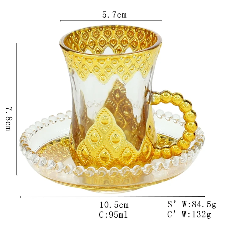 Wholesale Iraqi Arabic Style Teacup and Coffee Cup Sets