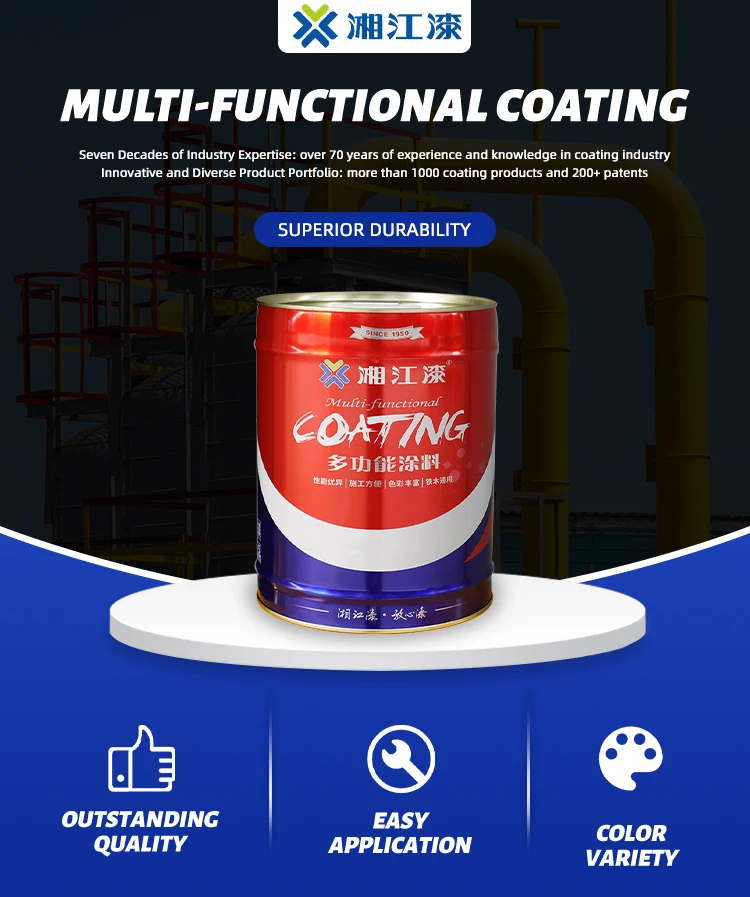 Hot Sale Anti Rust Metal Paint - Versatile Alkyd Coating