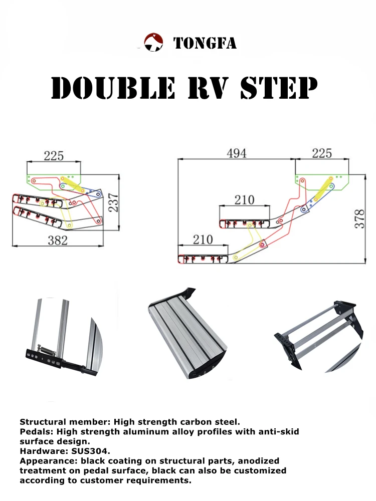Reliable Quality Campervan Double-layer Electric Aluminum Foldable Step ...