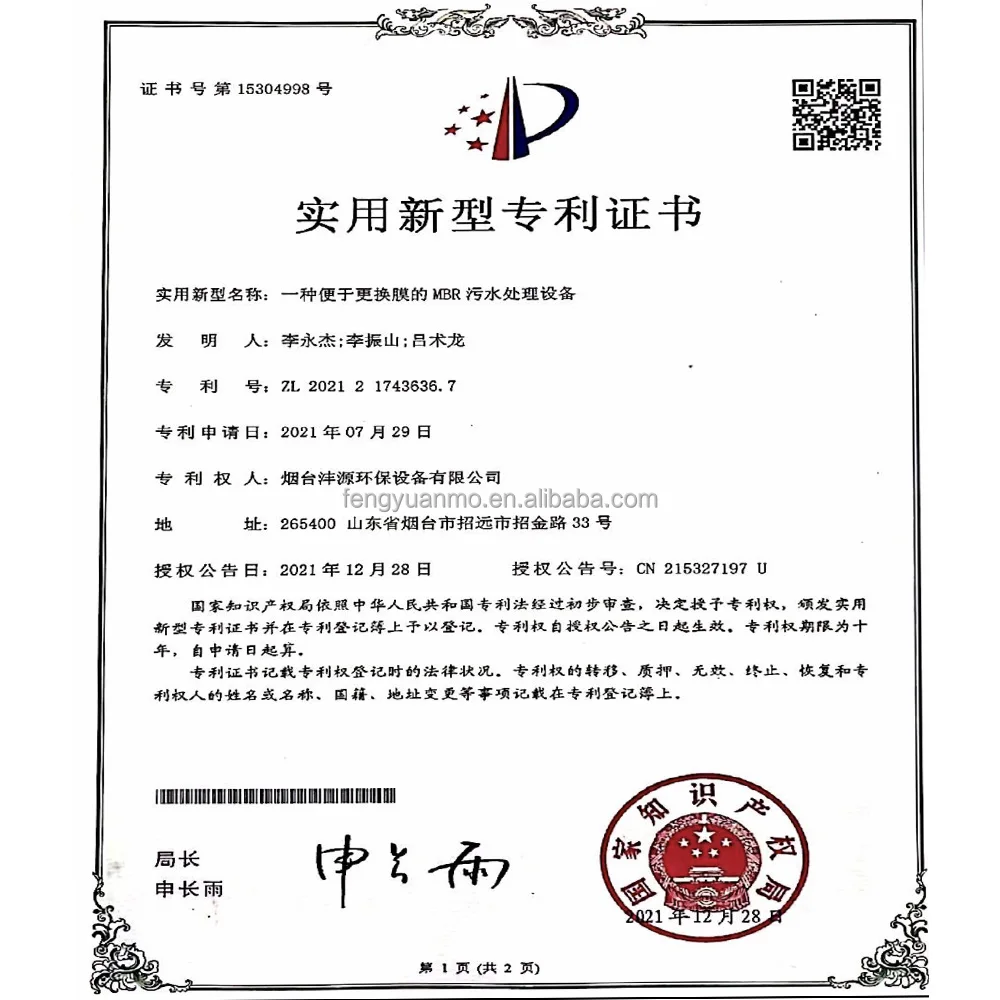 JF PVDF Membrane Bioreactor Technology Mbr Modular Sewage Treatment ...