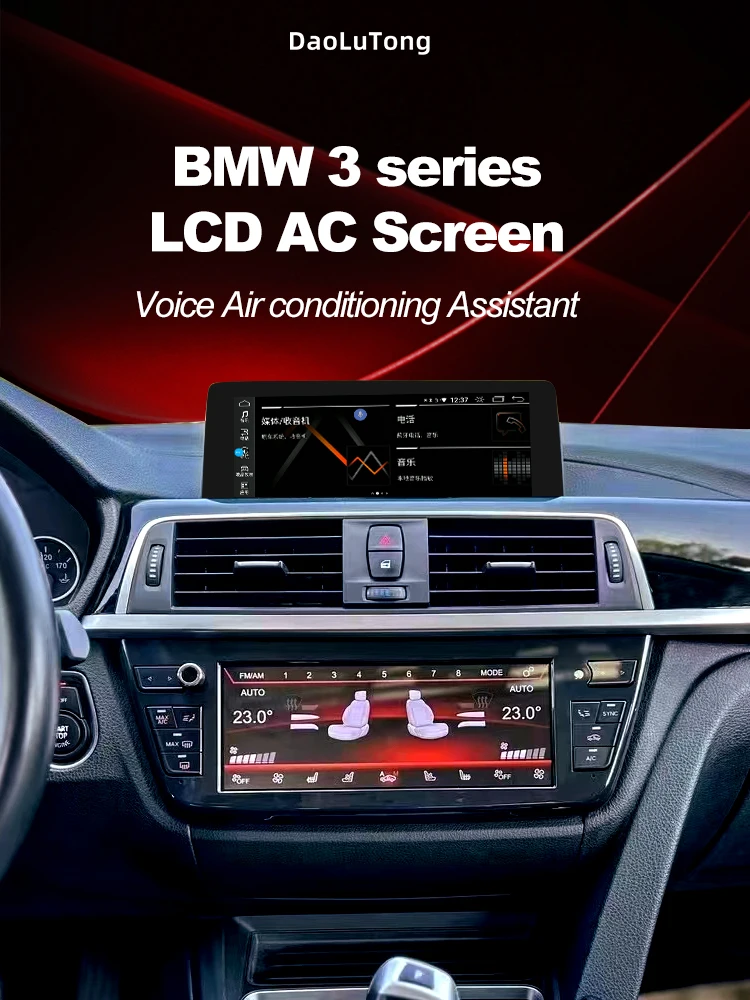 Climate Air Conditioner Control Panel for BMW 3 Series