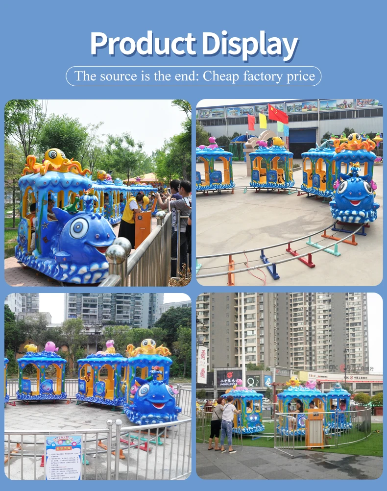 Carnival Locomotive Tram Train Rides With Carriage For Sale ...