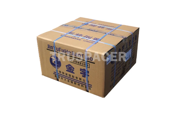 Swiggle Doors And Windows Tape Insulating Glass Spacer - Buy Doors And ...