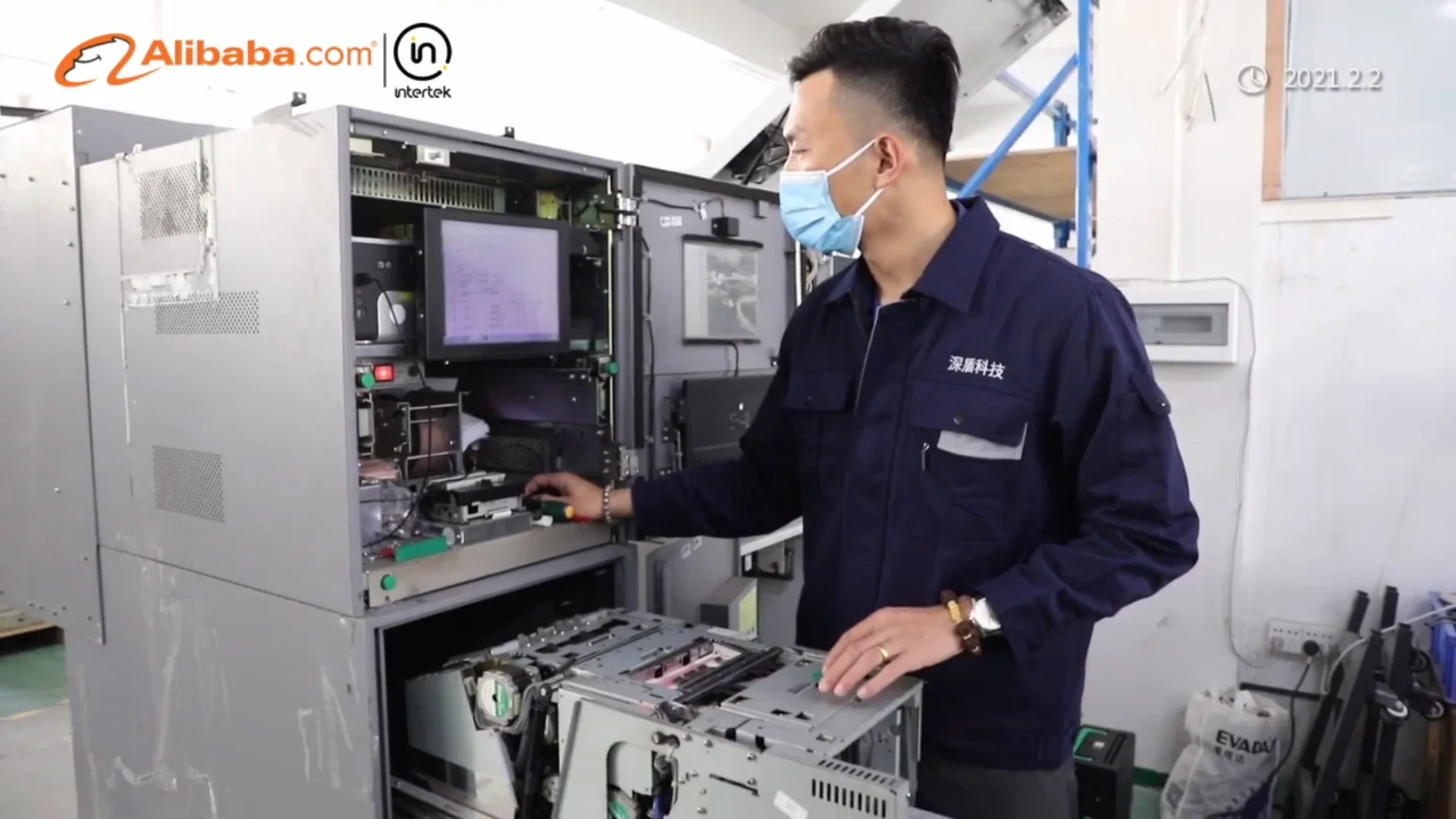 Ncr Atm Machine 6622 Withdraw Money Atm Machine Cash Out Complete ...