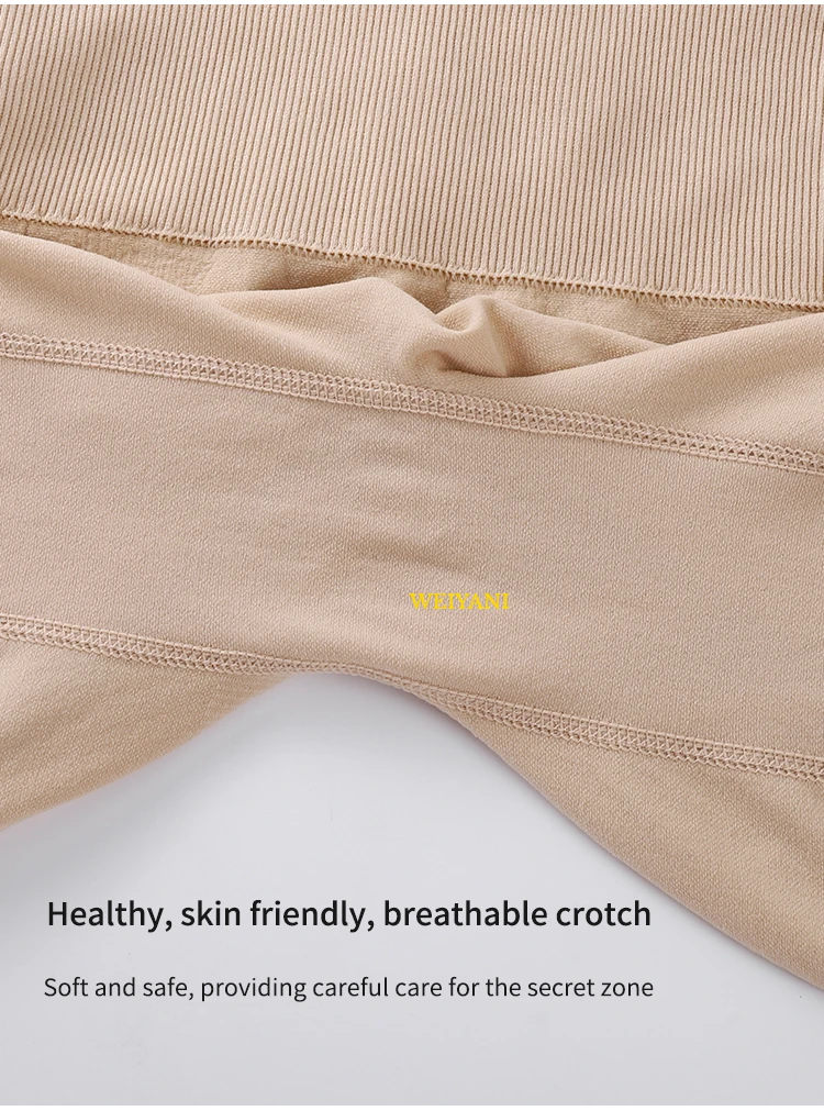 WEIYANI Control Brief Shapers - High Waist Slimming Panties
