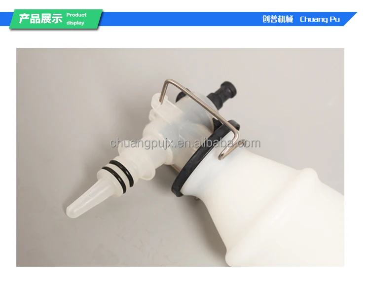 HL-MP47D 500ml Boumatic Milk Sampler for Cow Milking Machine Use Milk ...