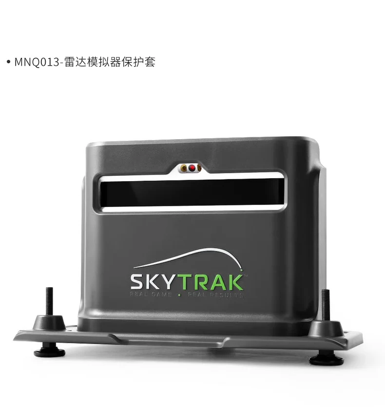 PGM MNQ013 radar Golf Swing Analyzer Indoor Outdoor Golf Launch Monitor ...