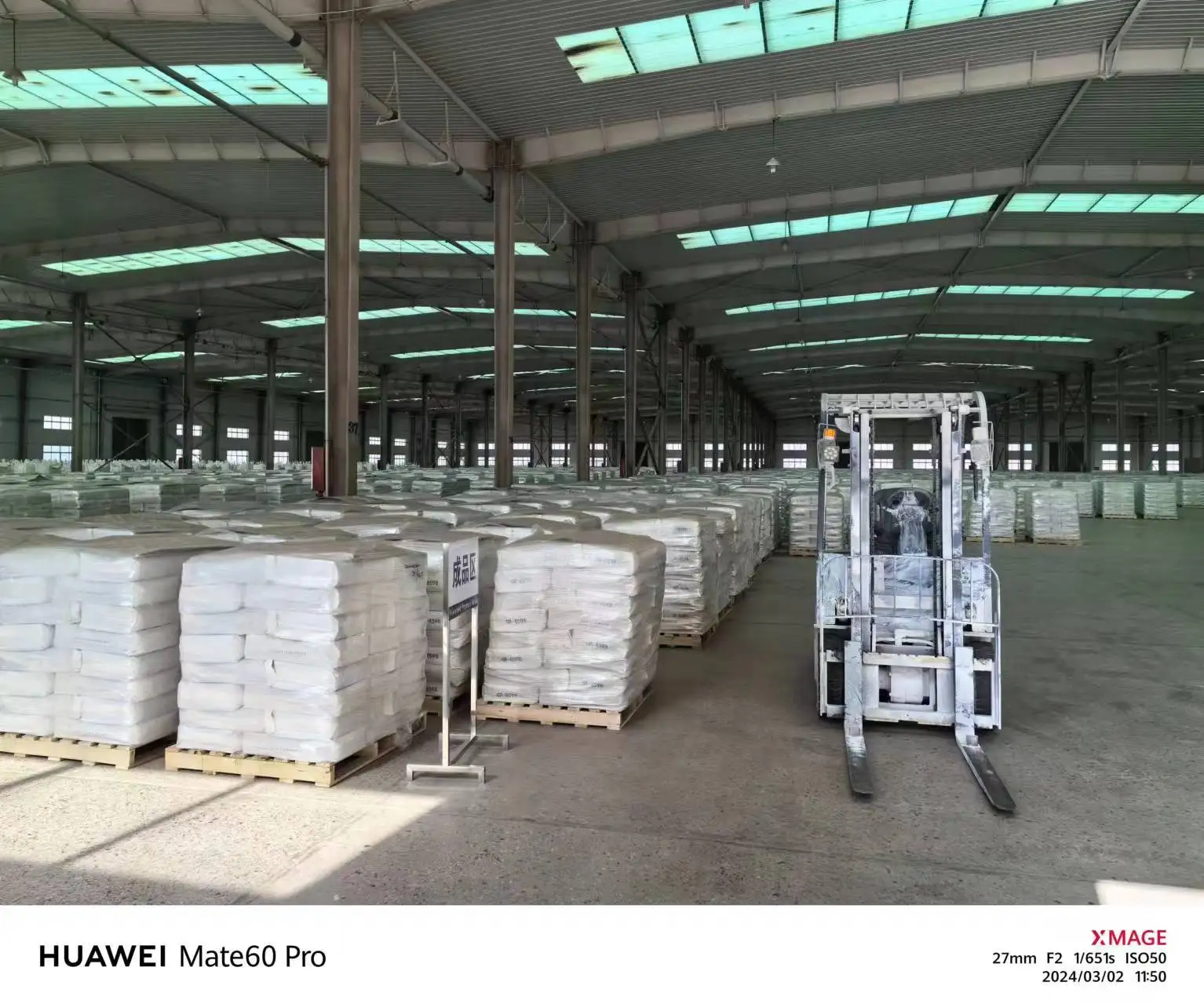 Industrial Grade Thickener Cmc Emulsifier Sodium Carboxymethyl ...