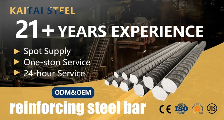 Customized ASTM A615 Deformed Rebar 10-50mm Length ANSI Standard ...