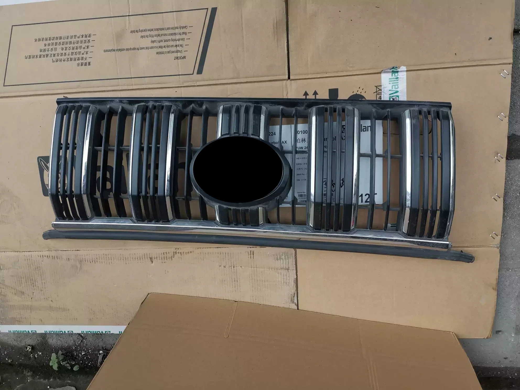 For Toyota Prado 2018 Front Bumper Down Grill Radiator Grille Car ...