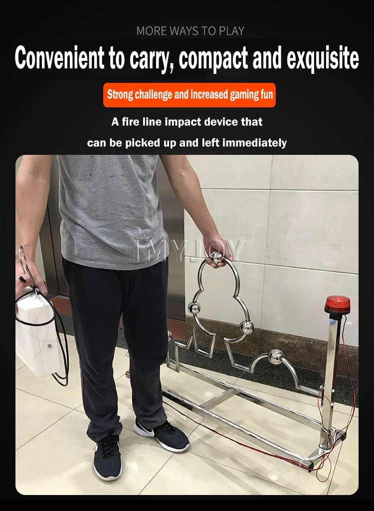 Interactive Fast Metal Maze Challenge - Reaction Game