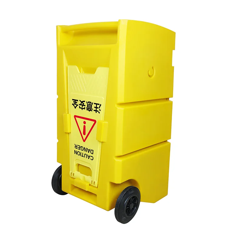 Secondary Spill Containment Yellow Polyethylene Spill Emergency ...