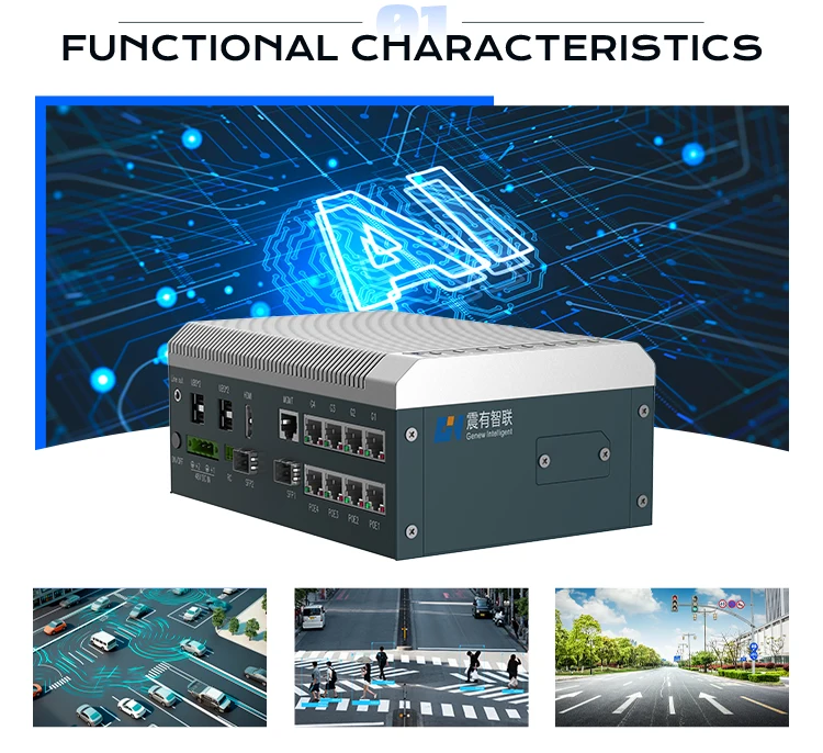 Iot Outdoor Edge Computing Gateway Ai Box Algorithm Software Ethernet Gateway Industrial Lte ...