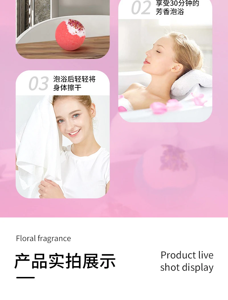 Colorful Explosion Natural Bubble Sea Bath Ball Salt Bomb With Dried ...